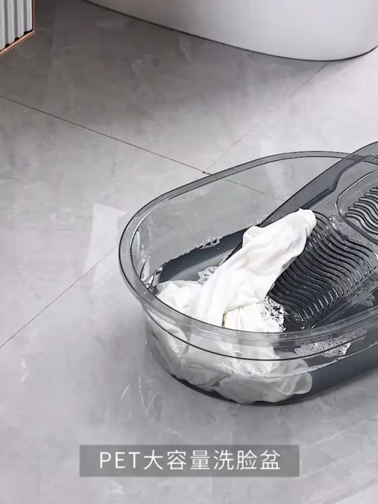 Wash basin Clear plastic basin household washboard a thickened ...