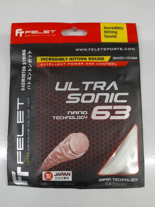 FELET ULTRASONIC NANO TECHNOLOGY 63 BADMINTON STRING | Lazada