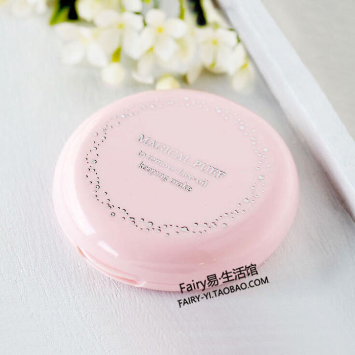 Magic Puff ผ้าขนหนูสำหรับแต่งหน้าแบบอเนกประสงค์ ดูดซับน้ำมัน ปรับแต่ง ...