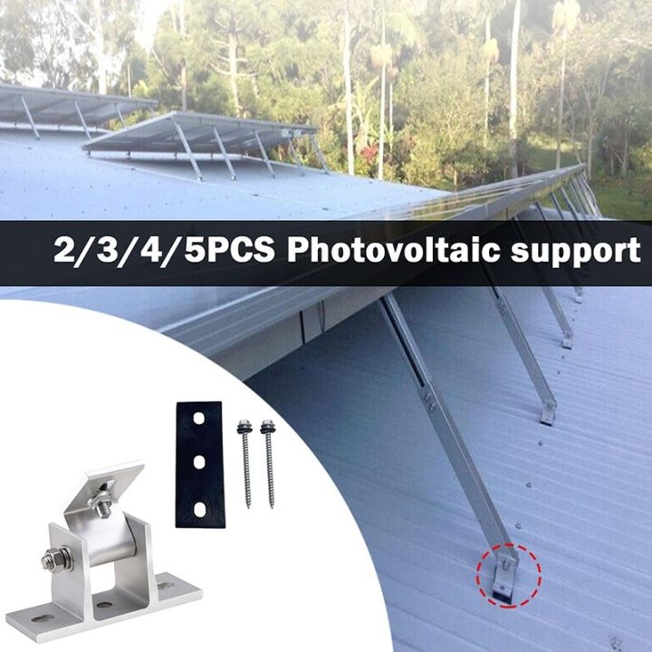 2/3/4/5Pcs Solar Panel Adjustable Solar Panel Mounting Bracket Aluminum ...