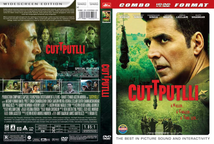 DVD INDIA CUTTPUTLLI (2022) | Lazada Indonesia