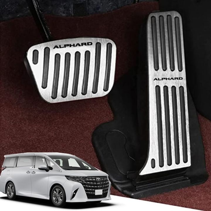 Accelerator Pedal Brake Pedal For Toyota ALPHARD VELLFIRE 2023 2024 ...
