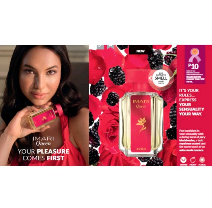 Avon Imari Queen Eau de Toilettes 50 ml | Lazada PH