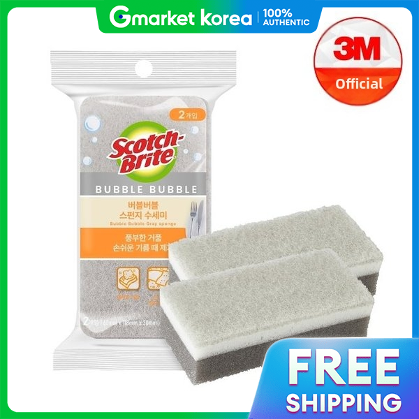 3M | 3m Bubble Gray Sponge Scrubber, 2-Pack | Lazada PH