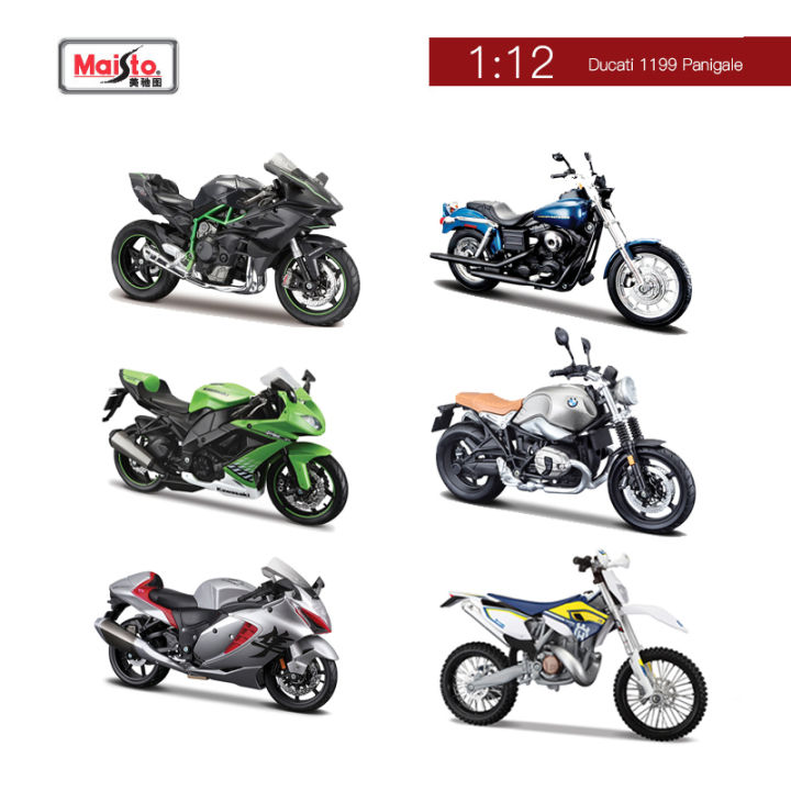 Maisto 1/12 Motorcycle Models Simulation Of A BMW Ducati Yamaha ...