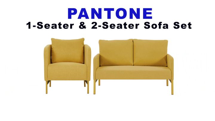 Homemaker Furniture Pantone 2 + 1 Sofa Set | Lazada PH