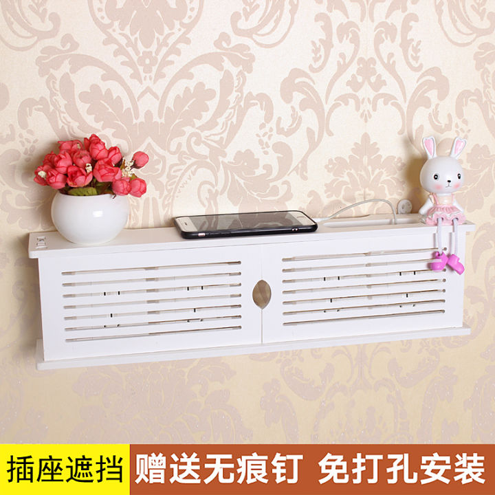 Creative Electric Cable Storage Box Wall Mounted Socket Covering TV ...