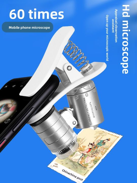 High-Power Optical Microscope with LED Light for Students and Jewelry ...