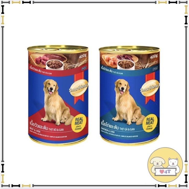 Pate Thức Ăn Mềm SMARTHEART DOG Lon 400g Đủ Vị Dành Cho Chó Thú Cưng ...