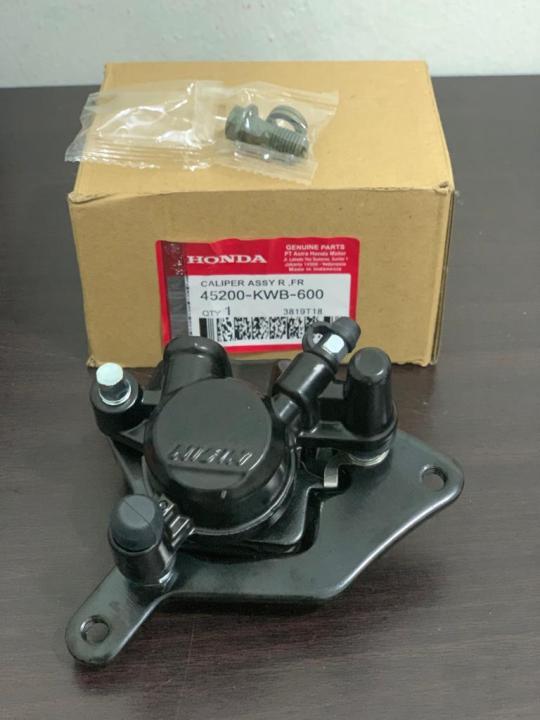 kaliper cakram depan KWB buat motor blade revo absolute | Lazada Indonesia