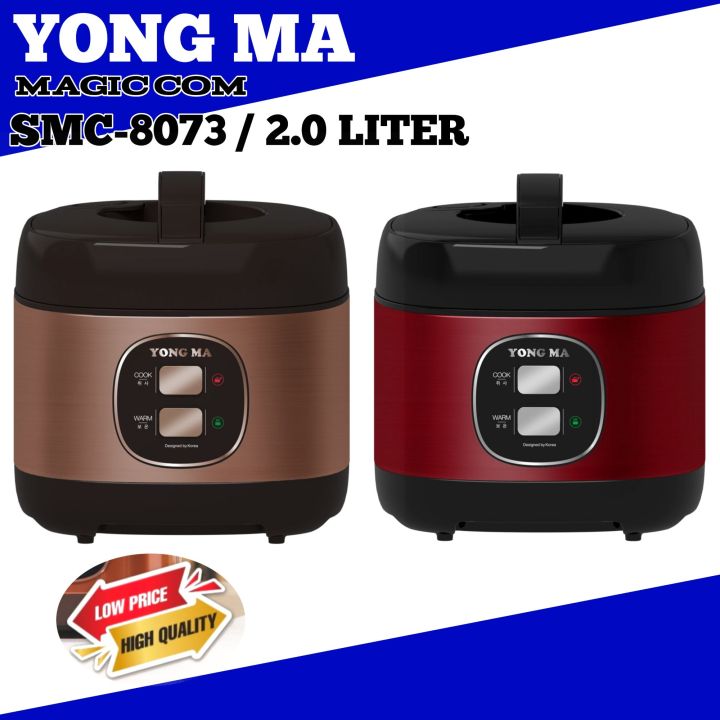 MAGIC COM YONG MA SMC-8073 Rice cooker yong ma 2 liter | Lazada Indonesia