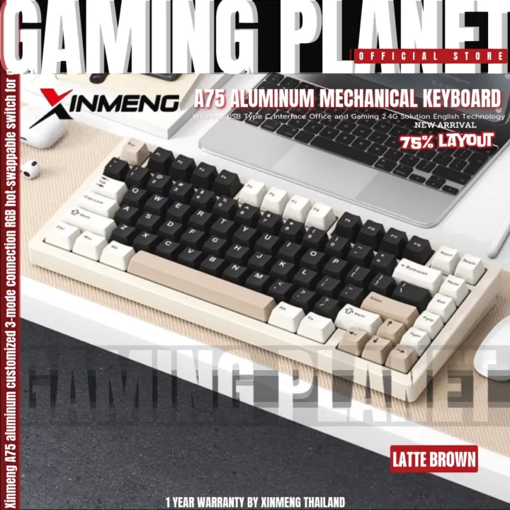 Xinmeng A75 Aluminum Mechanical Keyboard Customized 3-mode wireless ...