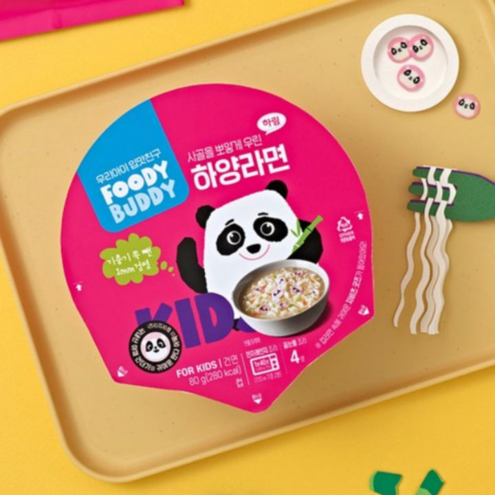 Korean instant ramen noodle FOODYBUDDY CUP RAMEN FOR KIDS 6EA ( White ...