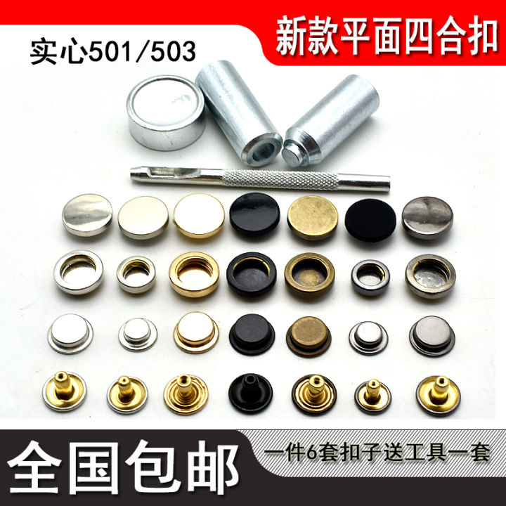 High-End Four Button Mother-Child Metal Fastener down Jacket Coat ...