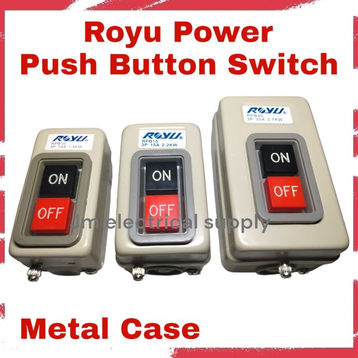 Royu Power Push Button Switch 10A, 15A, 30A, | Lazada PH
