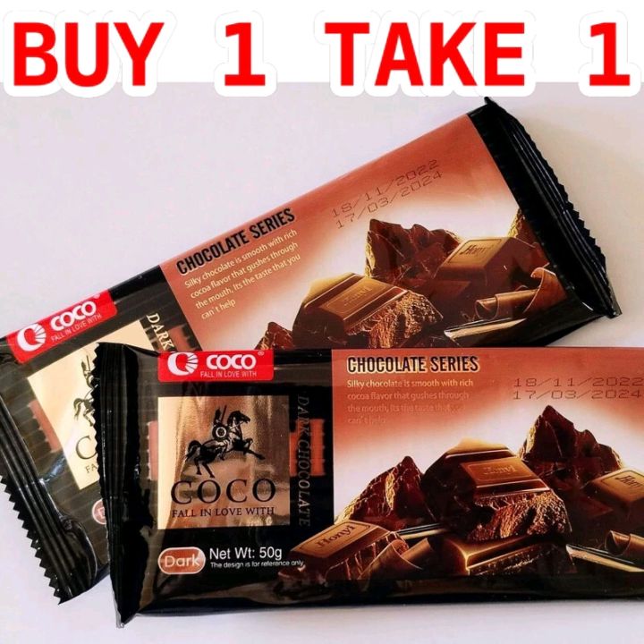 SWEET LANES BUY 1 TAKE 1 COCO DARK CHOCOLATE BAR | Lazada PH