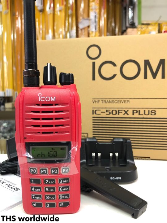 วิทยุสื่อสาร ICOM รุ่น IC-50FX Plus (160CH.) VHF TRANSCEIVER 245-246MHz มาตรฐาน IP67(กันน้ำ) ลุย ...