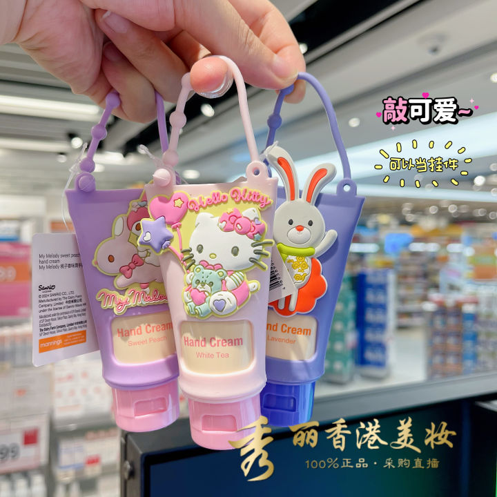 Mannings Sanrio Hand Cream Hello Kitty White Tea My Melody Peach ...