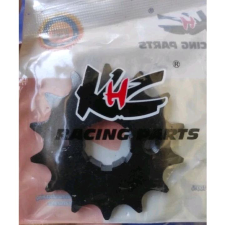 Engine Sprocket Tmx/Tmx150/ 14T-15T | Lazada PH