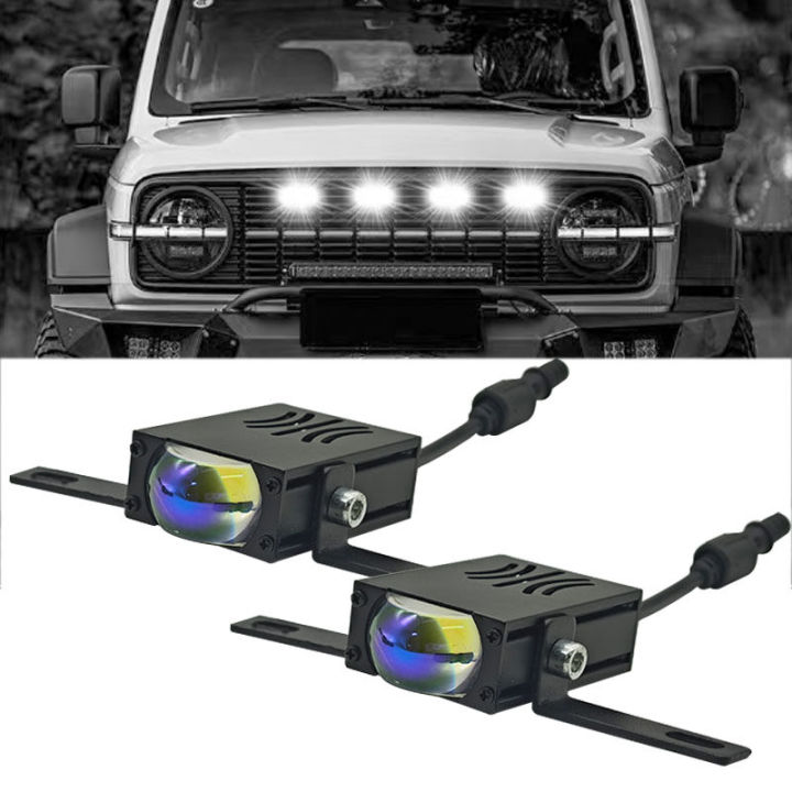 Car Center Grille Light Car LED Center Light Two Color Spotlight ...