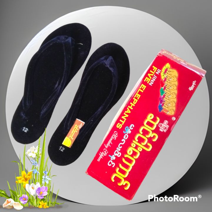 မြန်မာ့ ဖိနပ် Myanmar sliper (myanmar shoes) ဆင်ငါးကောင်ဖိနပ် five ...