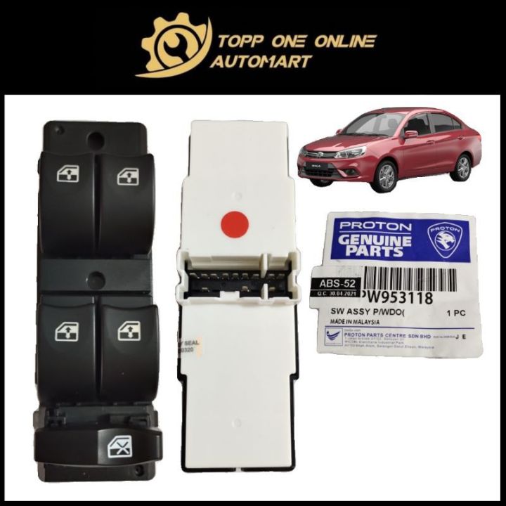 PROTON SAGA VVT 2016-2020 POWER WINDOW MAIN SWITCH | Lazada