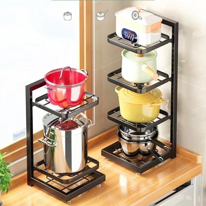 Kitchen Rack Organizer 2/3/4 Layers Adjustable Multifunction, Pot ...