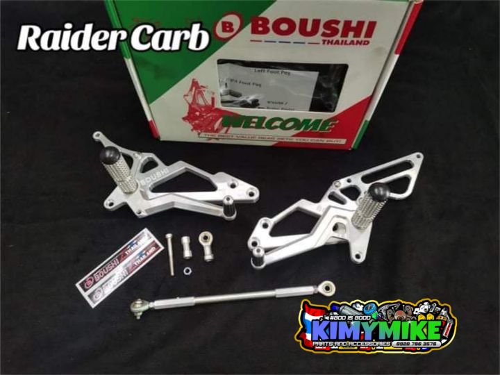 single shifter for raider 150 carb boushi Thailand | Lazada PH