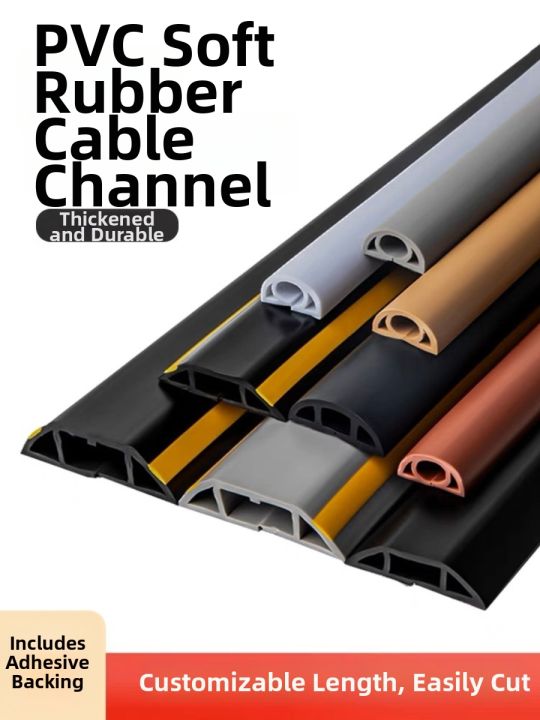 PVC Wire Channel Invisible Soft Ground Decoration Open-Mounted Cable ...