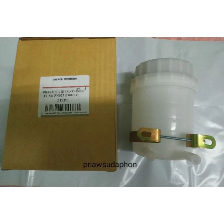 กระป๋องน้ำมันเบรค FUSO FN527 2 รู (HINO) BPS | Lazada.co.th
