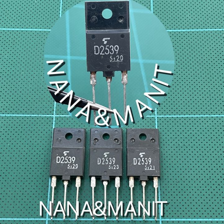 D2539 ราคาต่อตัว พร้อมส่งจากไทย🇹🇭 | Lazada.co.th