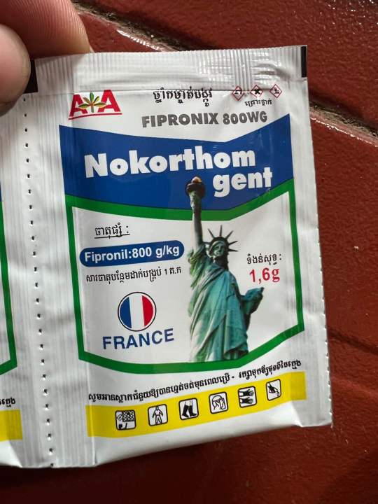 Thuốc diệt kiến gốc fipronil 800wg (combo 10 gói) trị ve rận bọ trét và ...
