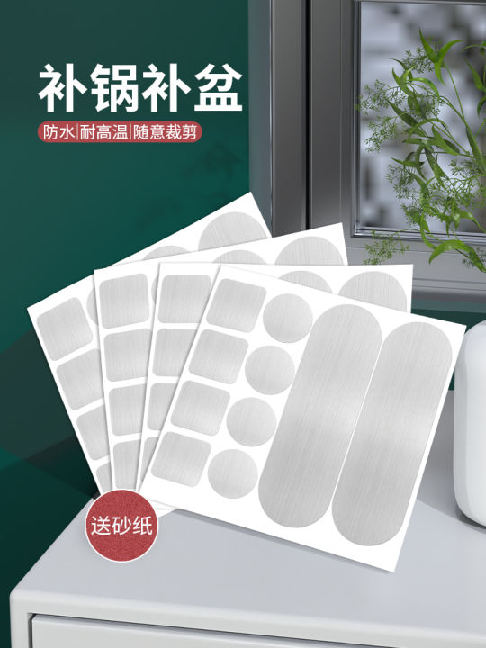 High Temperature Resistant Metal Repair Patch for Plastic Basin Iron ...