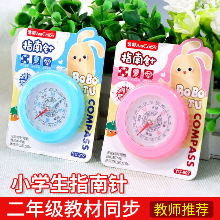 Mini Compass Educational Toy for Primary School Students Outdoor ...