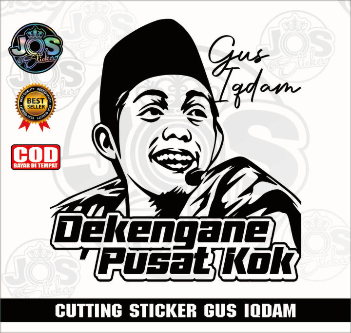 Sticker cutting GUS IQDAM sticker siluet , sticker viral, sticker mobil ...