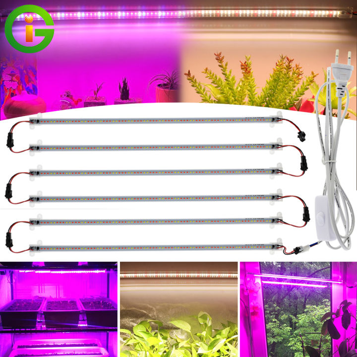 AC220V LED Grow Light 75leds LED Plant Light Bar Full Spectrum Phyto ...
