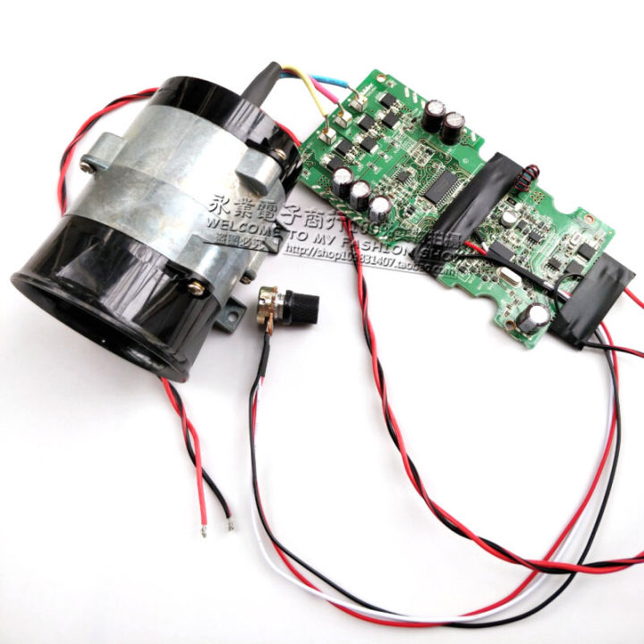 12V Metal Inlet Fan Car Electronic Turbo Charger High Speed Fan ...