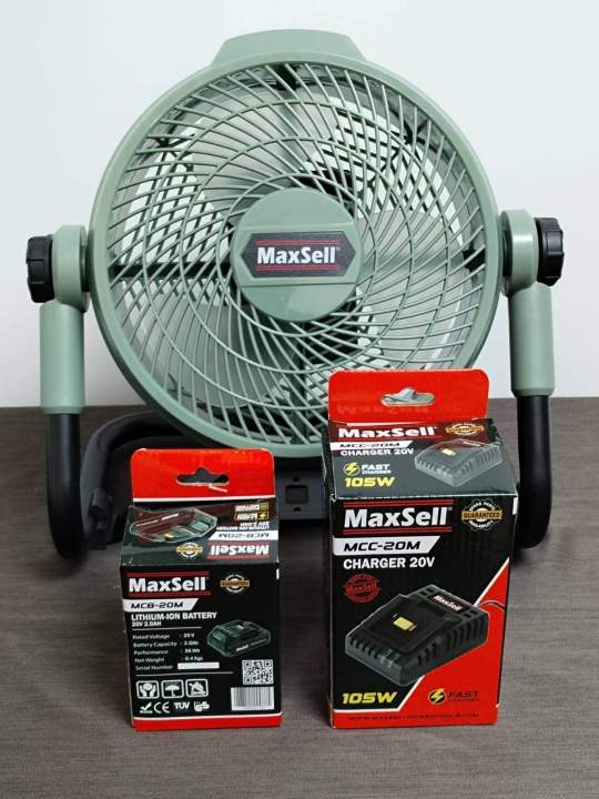 Maxsell Cordless Fan 20V | Lazada PH