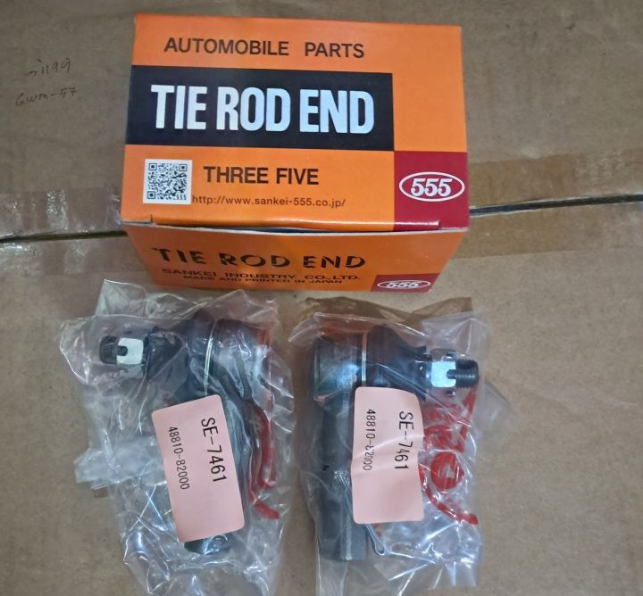 SE-7461 L/R TIE ROD END ORIGINAL 555 SUZUKI SWIFT USA 98-01, ALTO HA235 ...