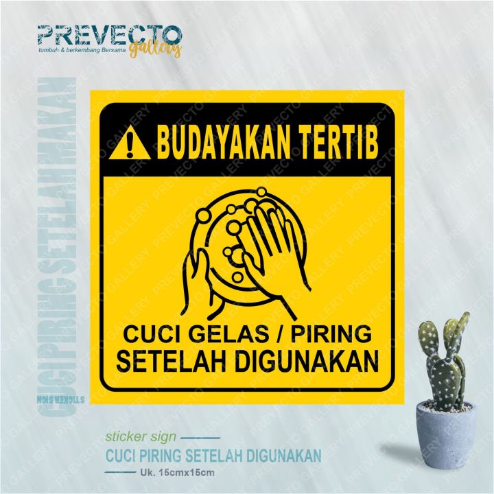 Sticker Himbauan Cuci Piring Setelah Makan | Lazada Indonesia