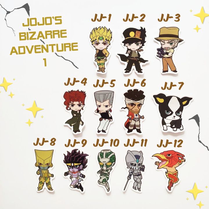 Sticker Anime Jojo no Kimyou na Bouken 1 Jojo's Bizarre Adventure ...