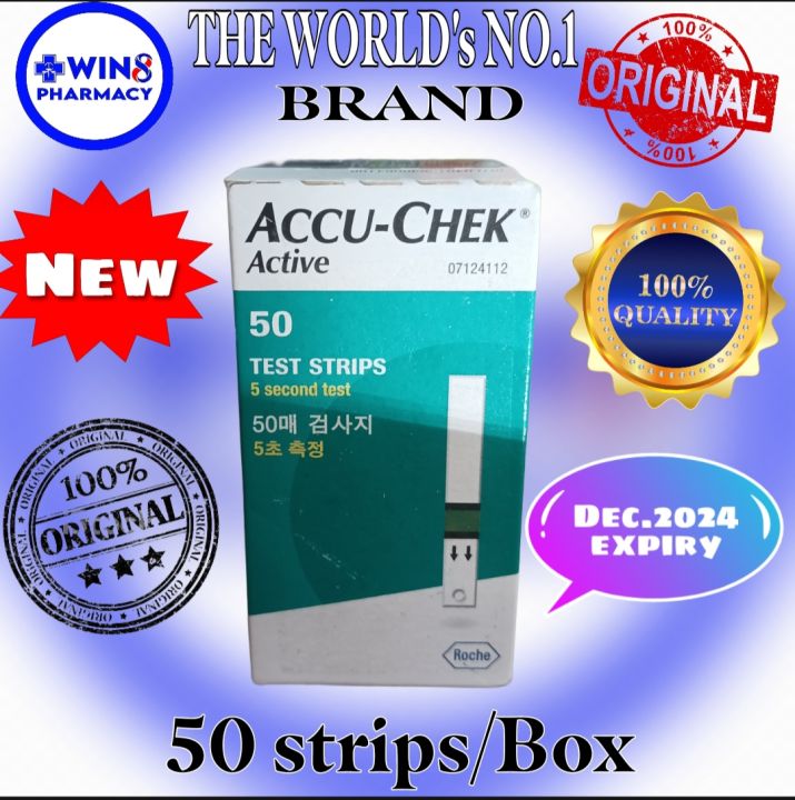 Accu Chek Active Glucose 50 strips/Box | Lazada PH