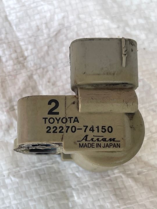 มอเตอร์รอบเดิน เบา Toyota 4AFE ,5AFE ,2E ,4E, 5E แท้มือสองญี่ปุ่น | Lazada.co.th