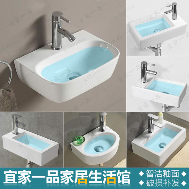 Wall-Mounted Wash Basin Small Apartment Bathroom Minimum Wash Basin ...