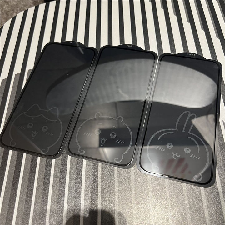 High Definition Tempered Glass Film for 16 pro Max Full Screen Film ...