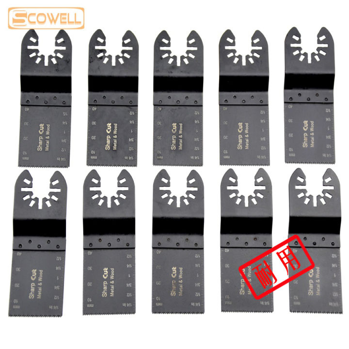 Universal Double Metal Saw Blade 34mm Quick Release Oscillating Multi Tool Compatible with ...