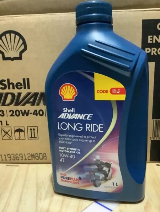 SHELL ADVANCE LONG DRIVE FULLY SYNTHETIC 10W-40 | Lazada PH