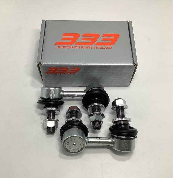 ลูกหมากกันโคลงหน้า Nissan Navara (D40T) ปี2008-2013 ยี่ห้อ333 รหัสสินค้า 3L-N130 (ราคาต่อคู่ ...