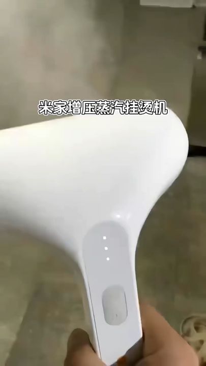 Xiaomi Mijia Supercharged Iron Garment Steamer Ironing Machine | 500Kpa ...