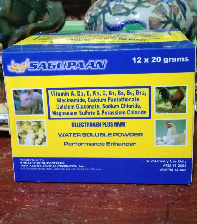 Sagupaan Selectrogen Plus MVM 12×20 (1 Box) | Lazada PH